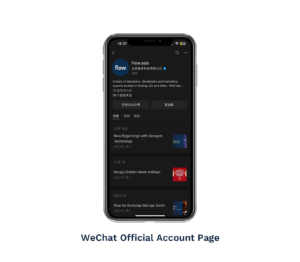How to Create a WeChat Official Account for Business | Flow Asia