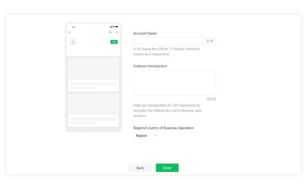 How to Create a WeChat Official Account for Business | Flow Asia