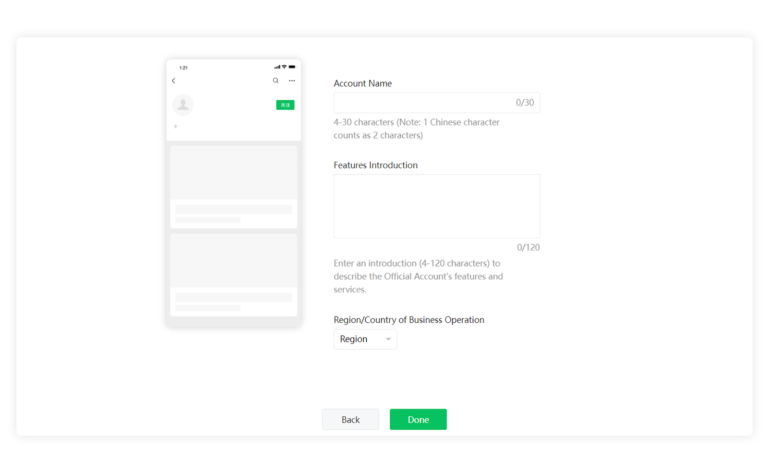How to Create a WeChat Official Account for Business | Flow Asia