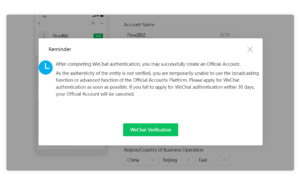 How to Create a WeChat Official Account for Business | Flow Asia