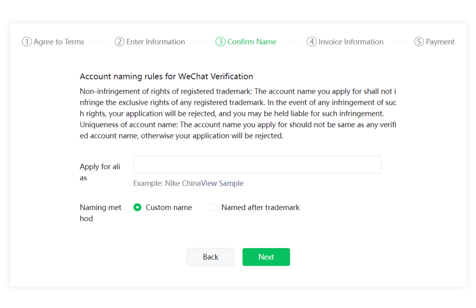 How to Create a WeChat Official Account for Business | Flow Asia