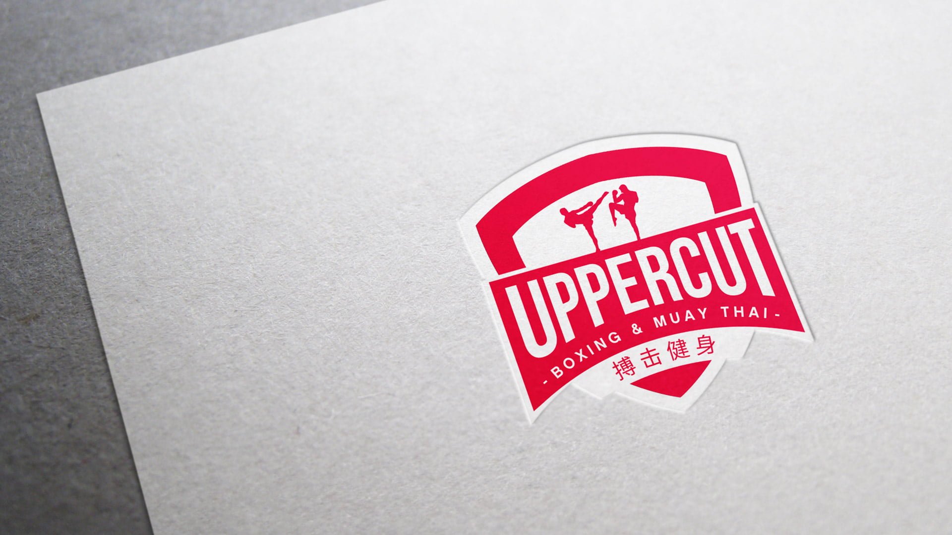 Logo design | Visual identity design China - Uppercut | Flow Asia