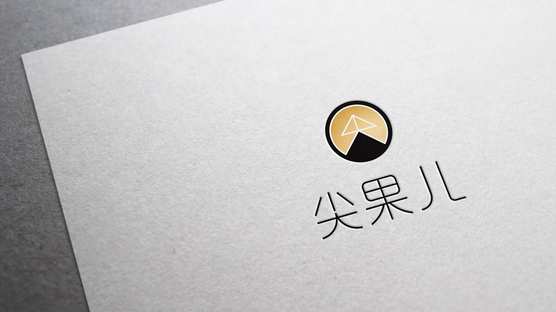 Logo design | Website design China - JianGuoEr | Flow Asia