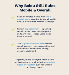 China Search Engines in 2025: Baidu, Bing & AI Trends | Flow Asia